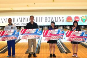 ROUND1 GRANDCHAMPIONSHIP BOWLING 2023 NBF決勝大会終了 - NBF 日本ボウラーズ連盟